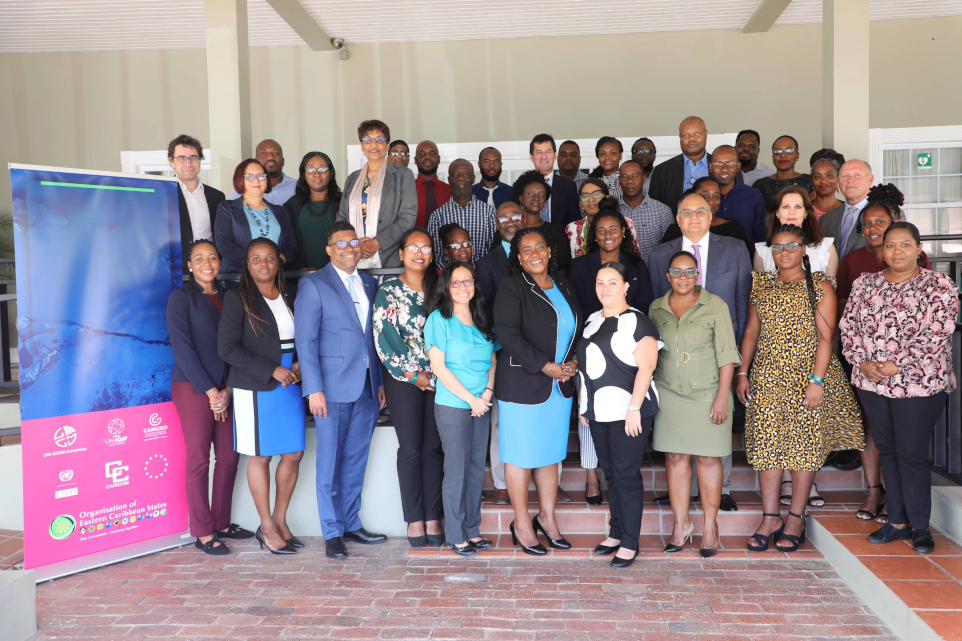 Regional Data Governance Council